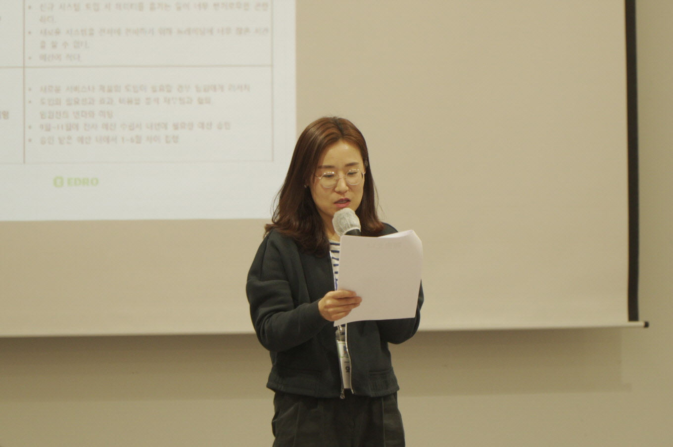 지역자원 연계형 청년창업 지원사업 포토 갤러리 컨텐츠 이드로경영파트너스