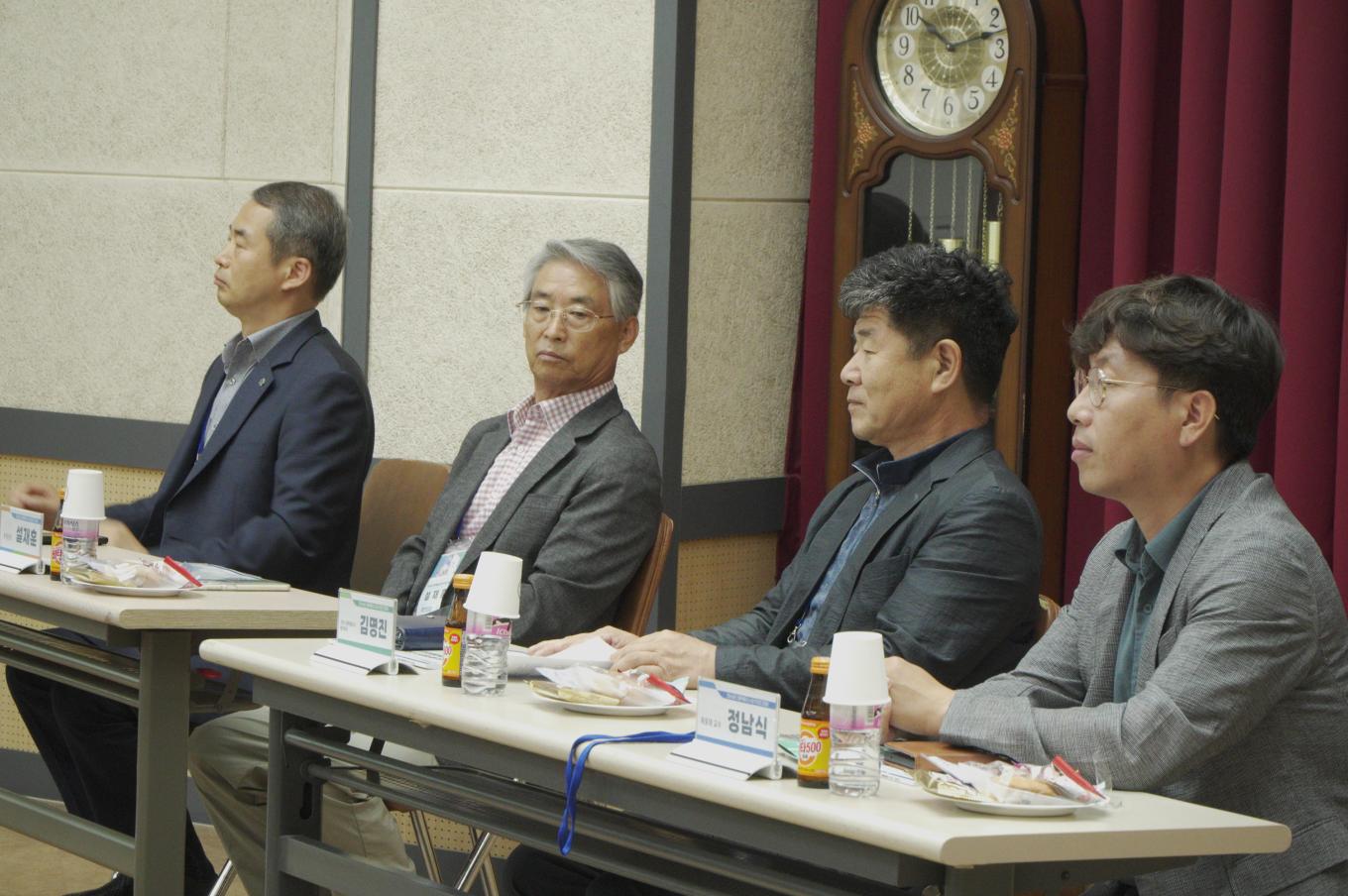 곡성군 농촌신활력플러스사업 추진단 역량강화 교육 및 전남 농촌신활력플러스 협의회 토론회 포토 갤러리 컨텐츠 이드로